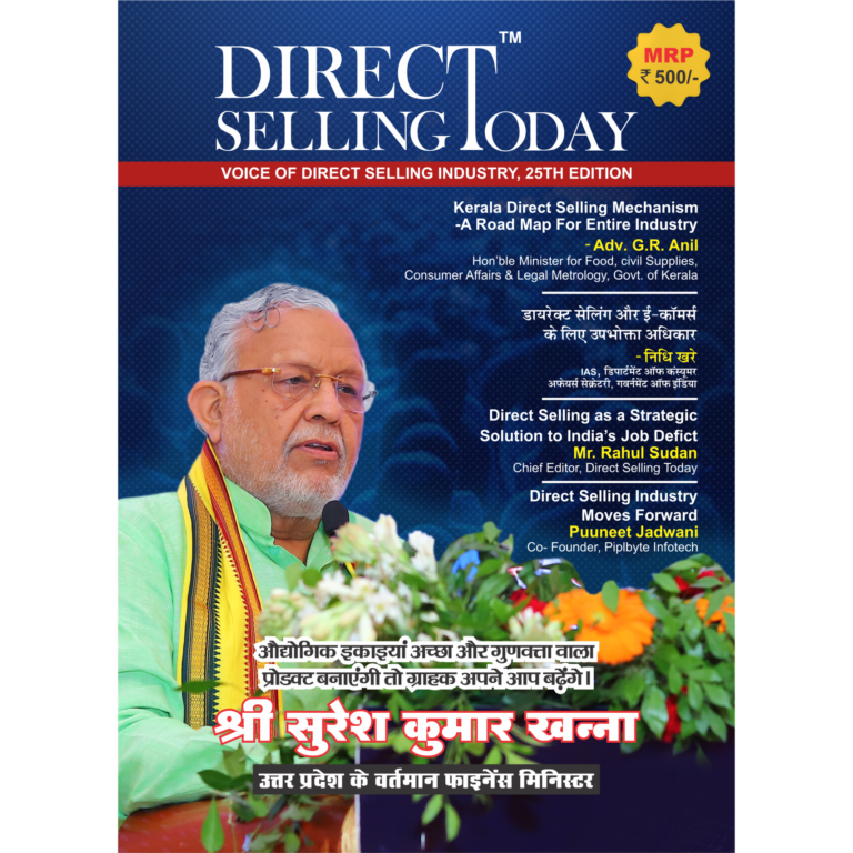 Home - Direct Selling Today